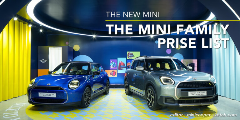 ミニクーパー 現行モデルの新車価格一覧（随時更新） | MINI COOPER Sketch