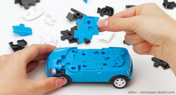 立体パズル「カーパズル3D ミニクーパー」が新発売 | MINI COOPER Sketch