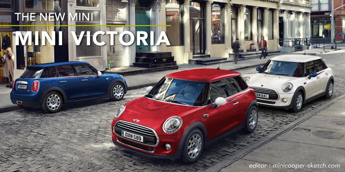 MINI ONE（3ドア/5ドア）に限定車「MINI VICTORIA」登場！ | MINI COOPER Sketch