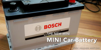 互換品が断然安い！MINIに適合するバッテリー まとめ | MINI COOPER Sketch